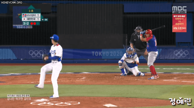 더쿠 - 대한민국 이의리 9K 모음.gif