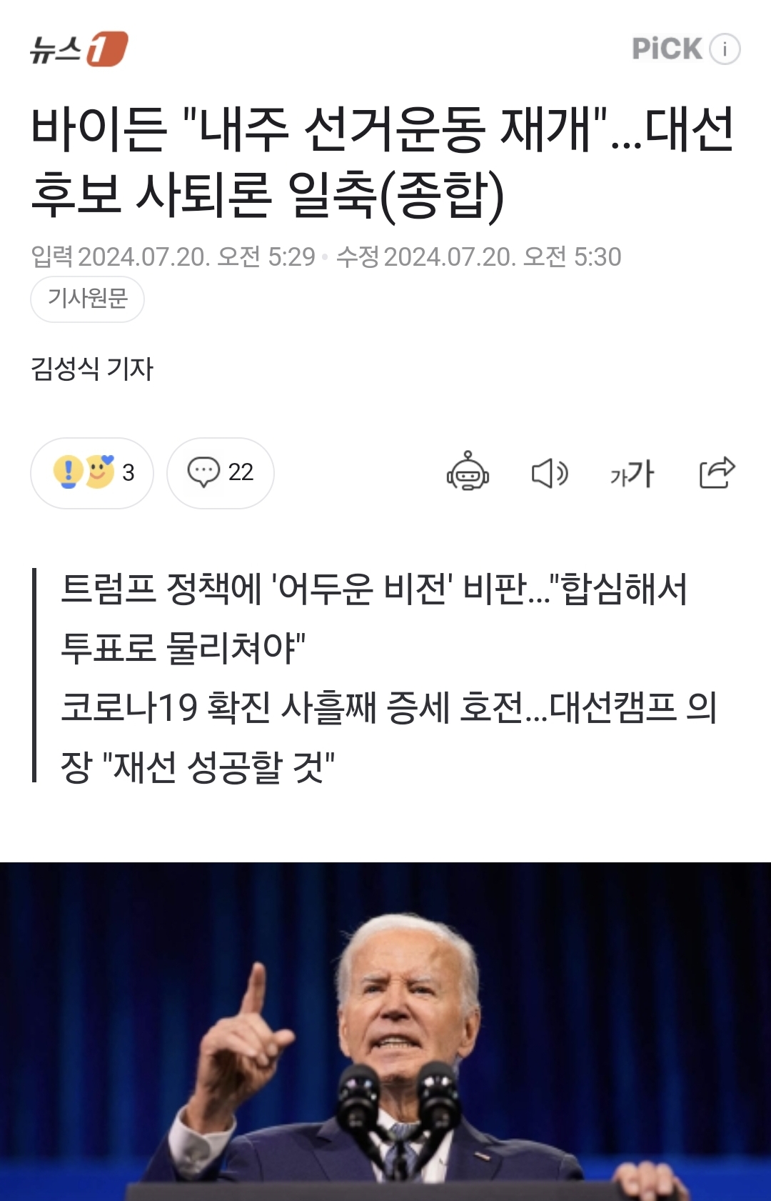 Daum 카페