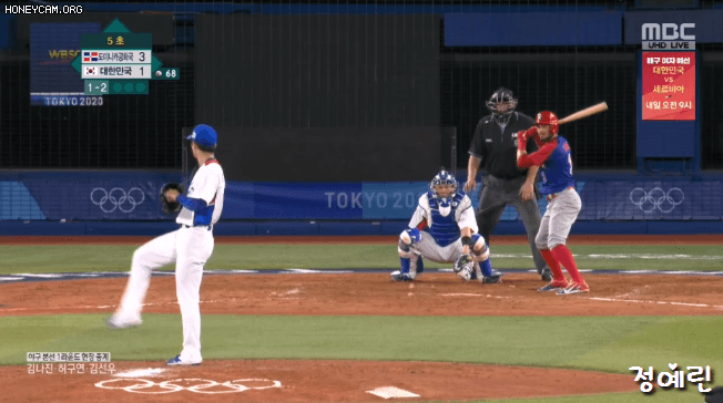 더쿠 - 대한민국 이의리 9K 모음.gif