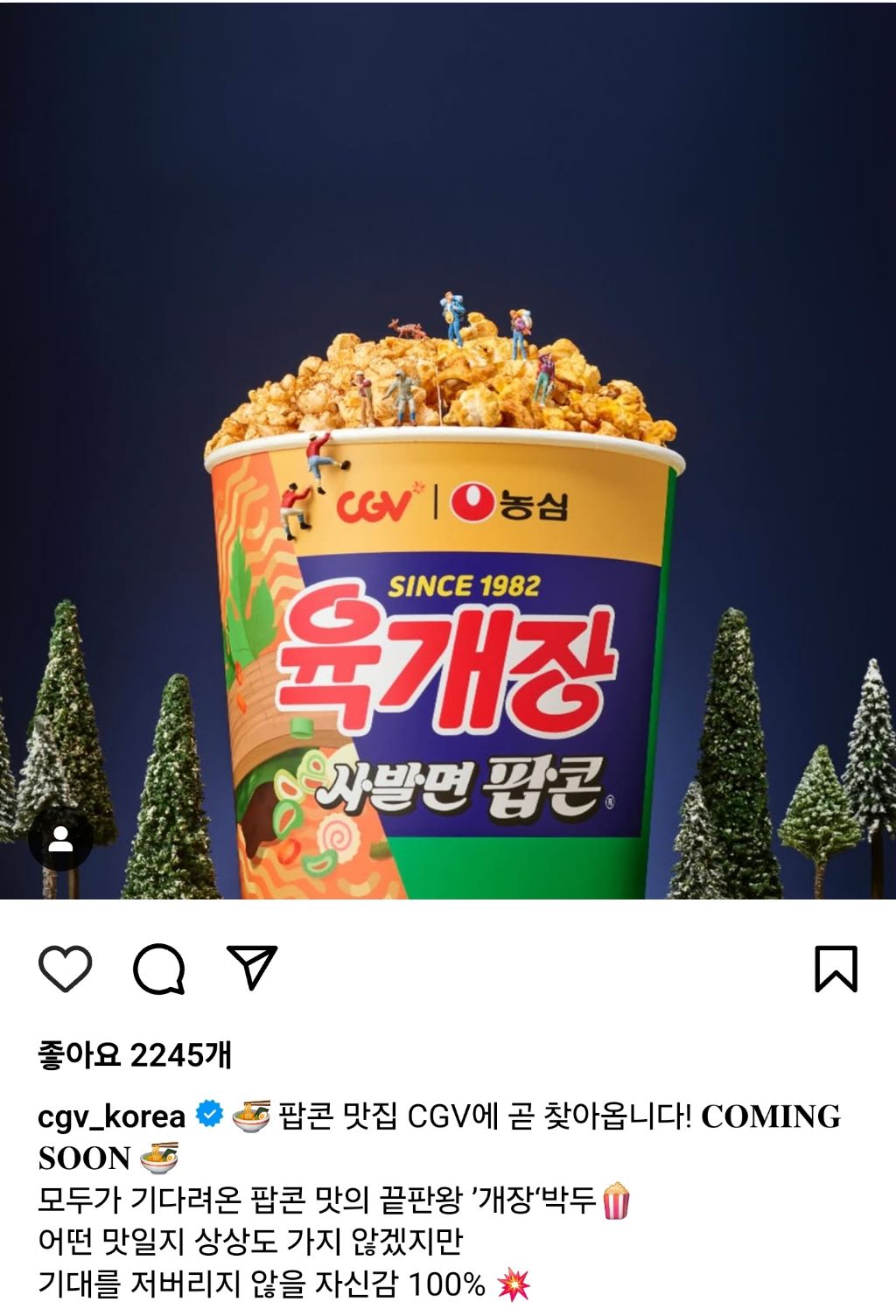 Daum 카페