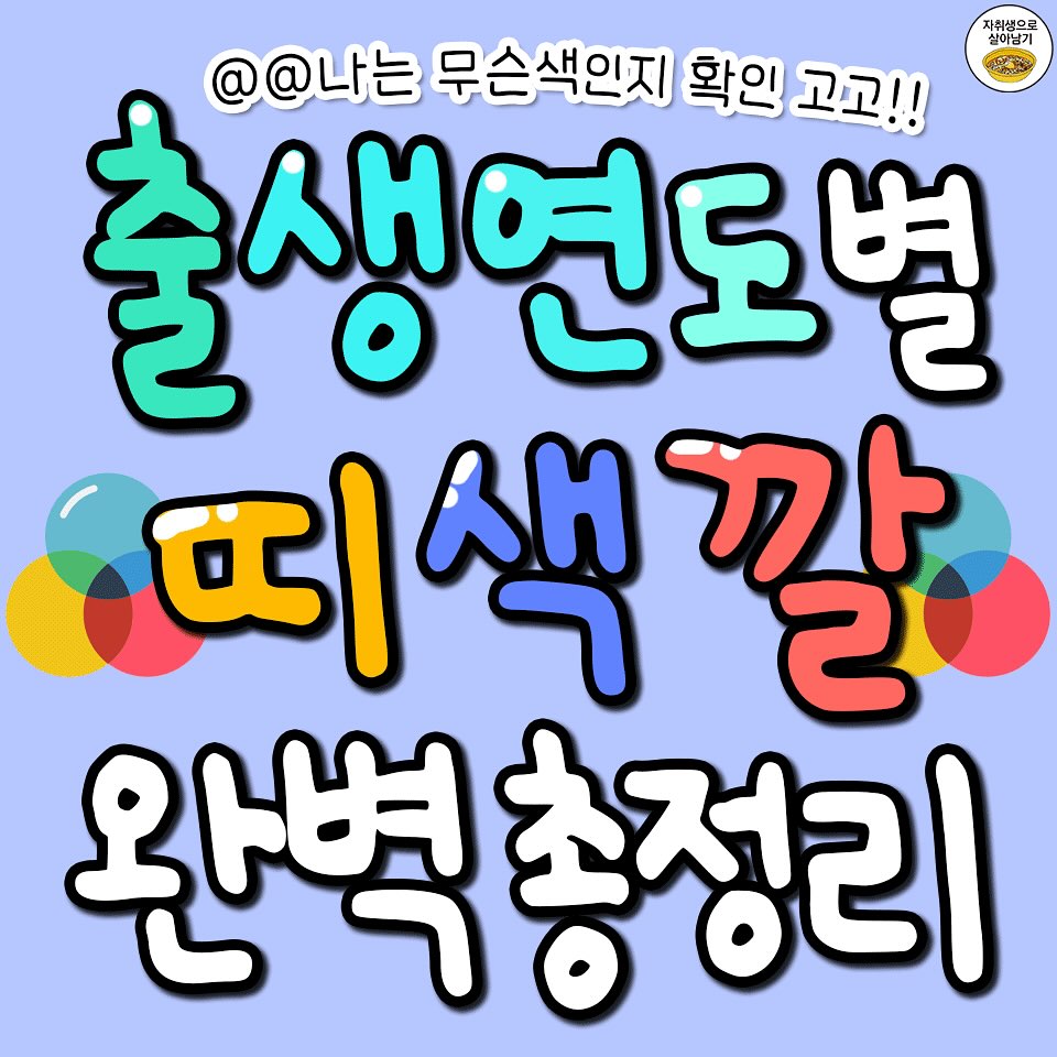 Daum 카페