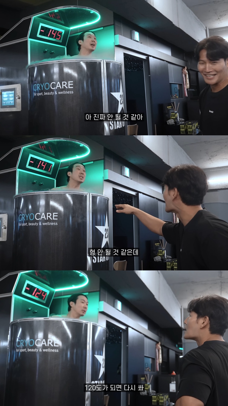 Daum 카페