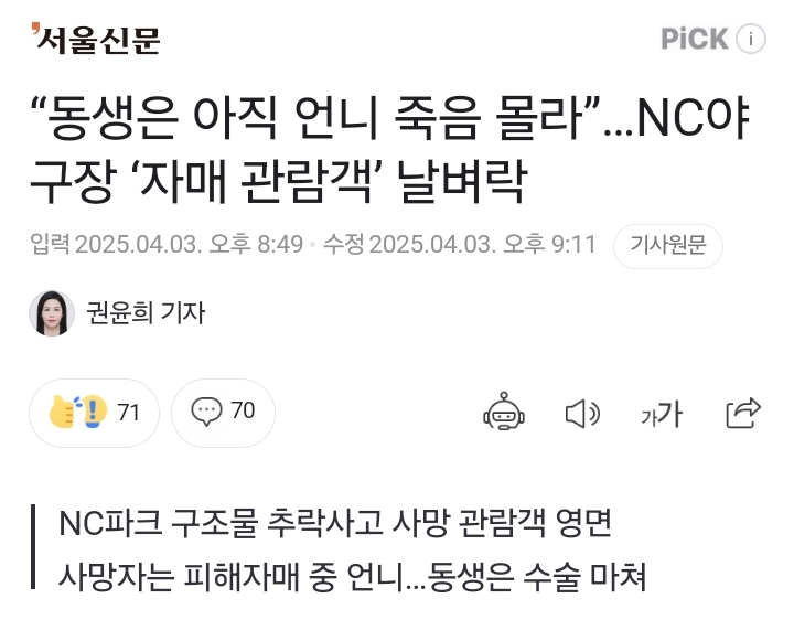Daum 카페