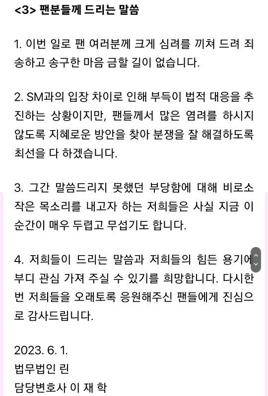 Daum 카페