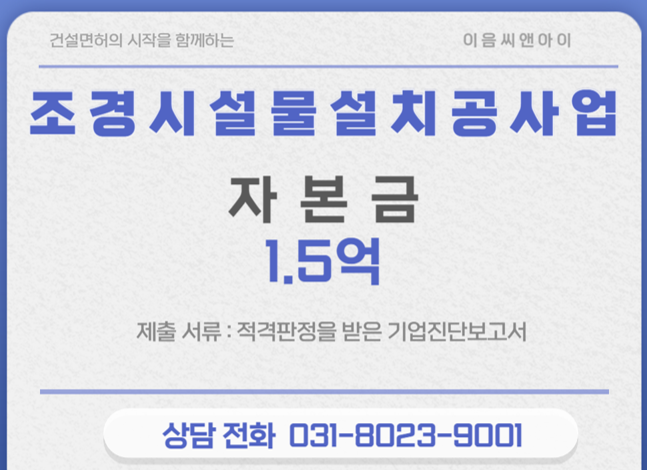 Daum 카페