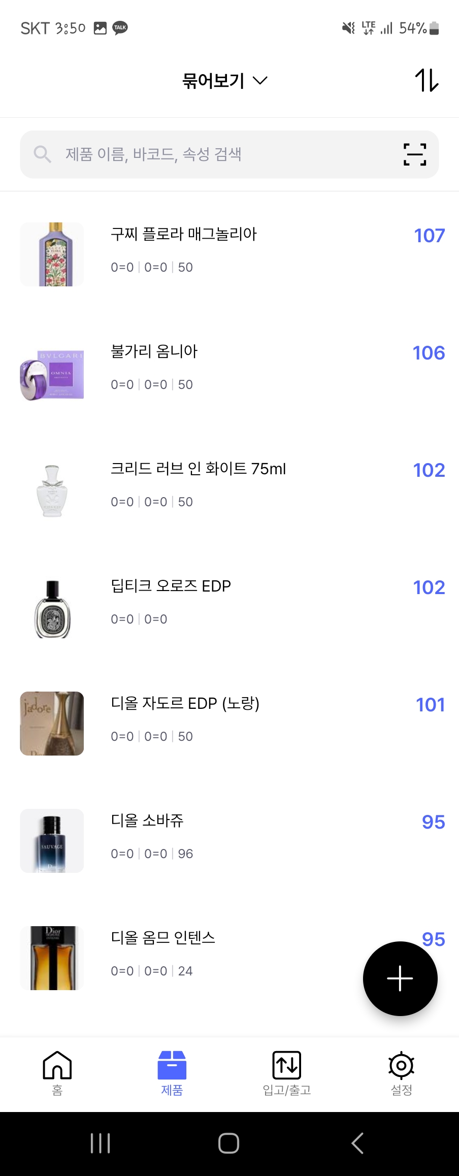 Daum 카페