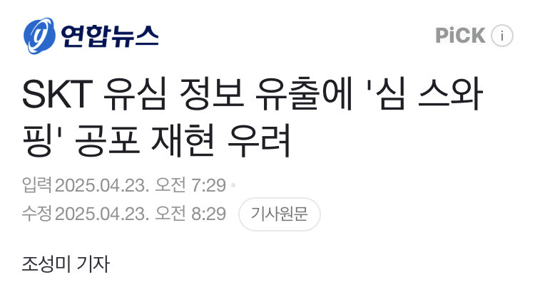 Daum 카페