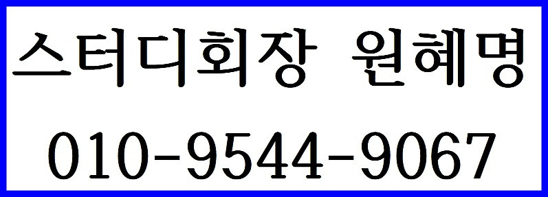 Daum 카페