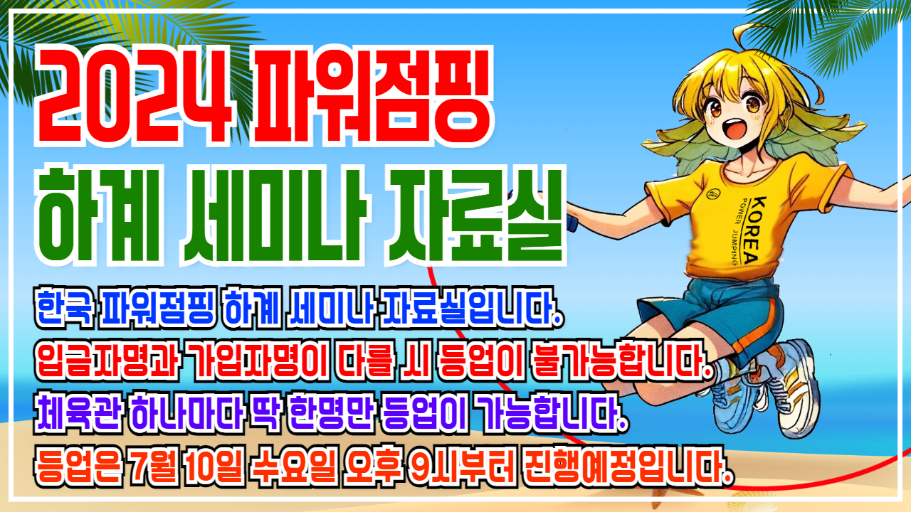Daum 카페