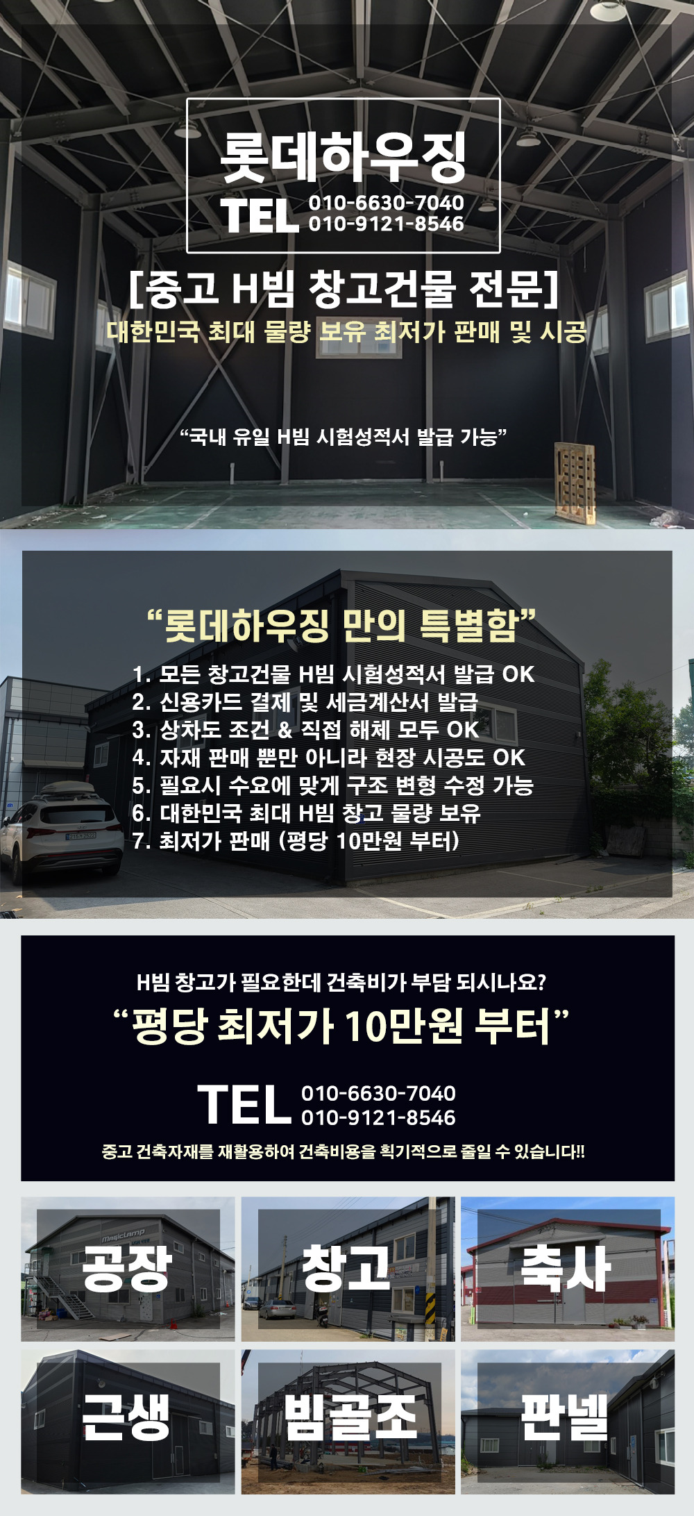Daum 카페