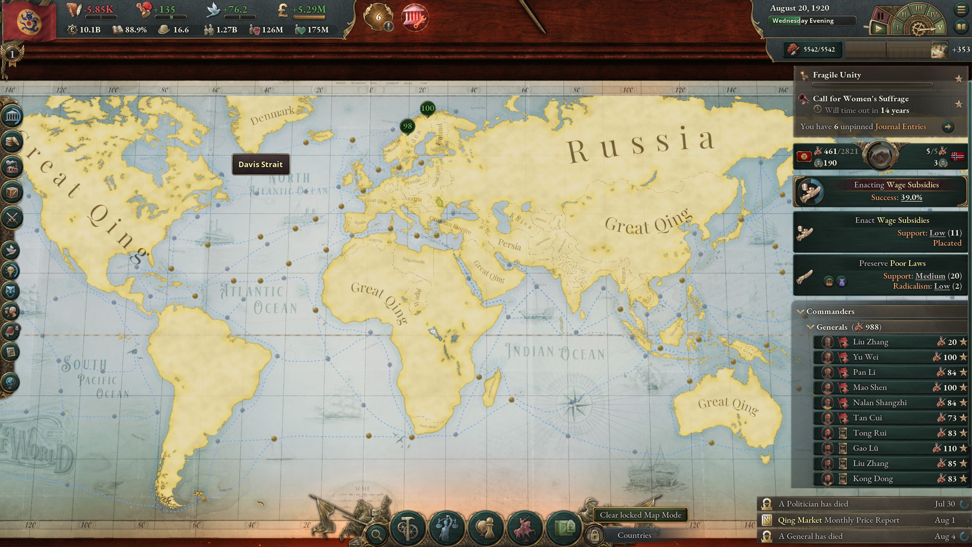 Qing wc 성공 - Victoria - Europa Universalis