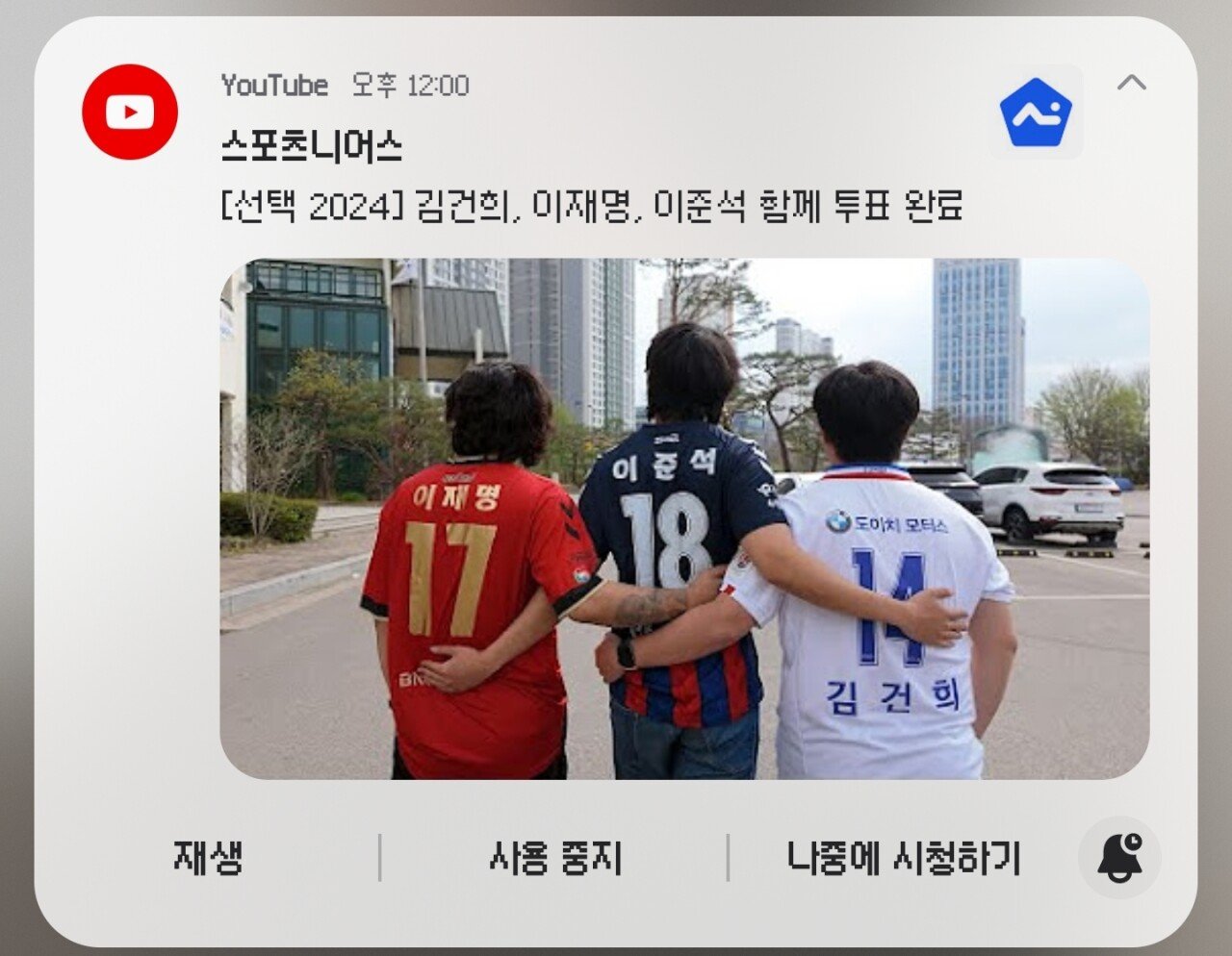Daum 카페