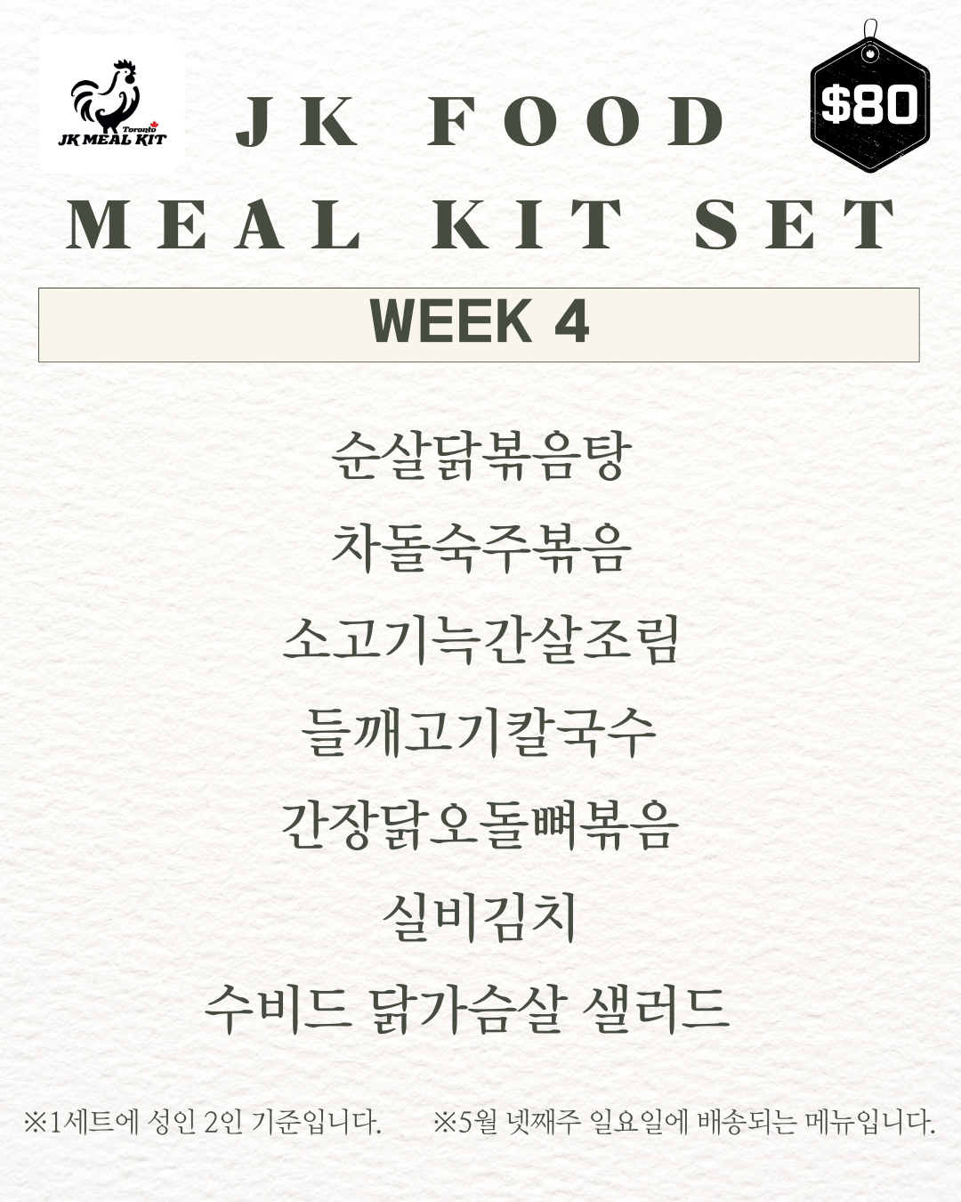 Daum 카페