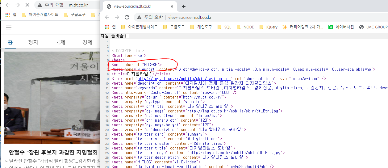 Re: Re: EUC-KR 한글을 Ajax를 사용해서 받을때 UTF-8 로 받는 방법 질문입니다. - ASP.NET 질문 - 닷넷 (.NET) 프로그래머 모임