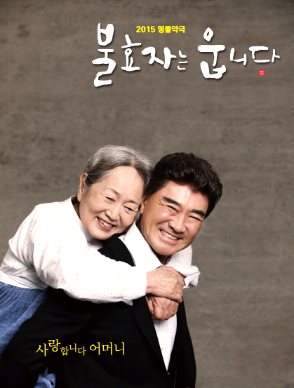 Daum 카페