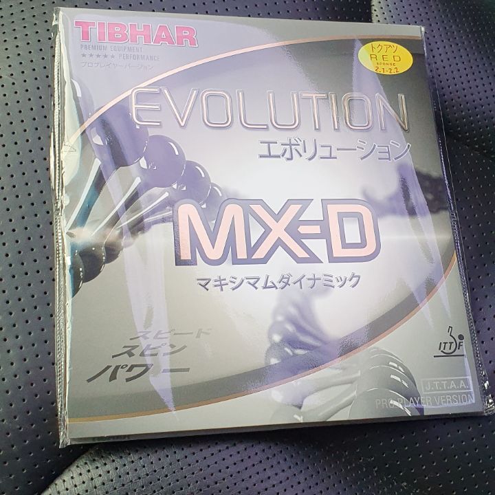 MX-D 테스트 및 리뷰 - 티바(Tibhar) - Tak9Cafe