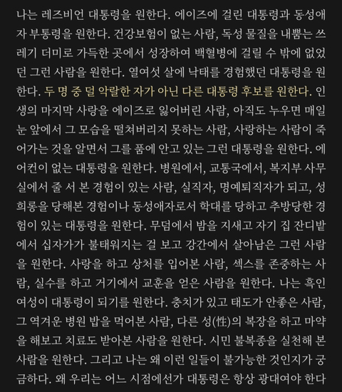 Daum 카페