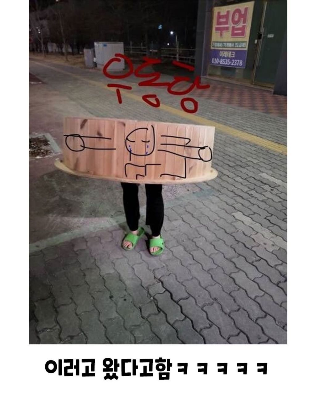 Daum 카페
