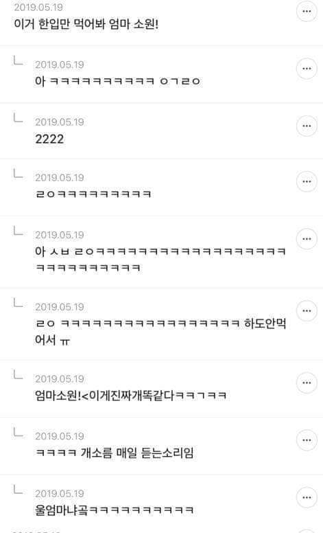 Daum 카페