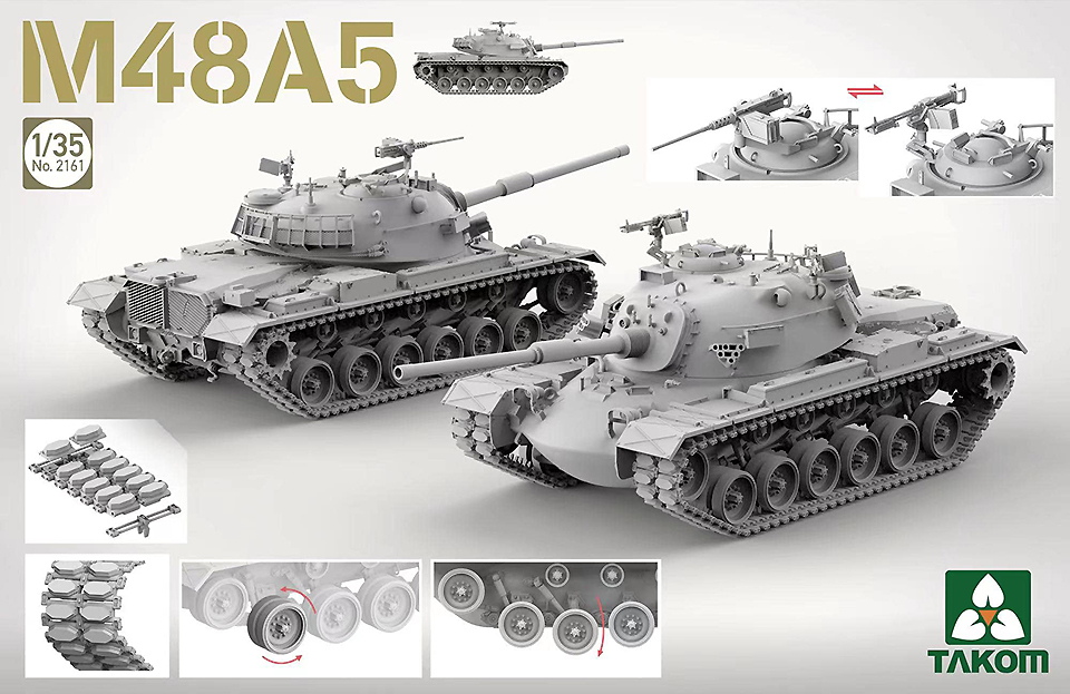 [Takom] 타콤 1/35 M247 서전트 요크 대공전차 예고 - 행사정보 & 광고홍보 - 프라모델 튜닝타임즈