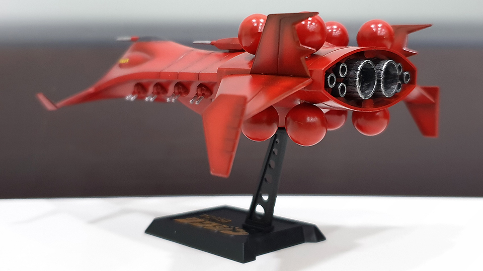 용산 아이파크문화센터 박찬익님의 Bandai 반다이 1/2400 Gwazine 그와진 - 수강생 작품 갤러리 - 프라모델 튜닝타임즈