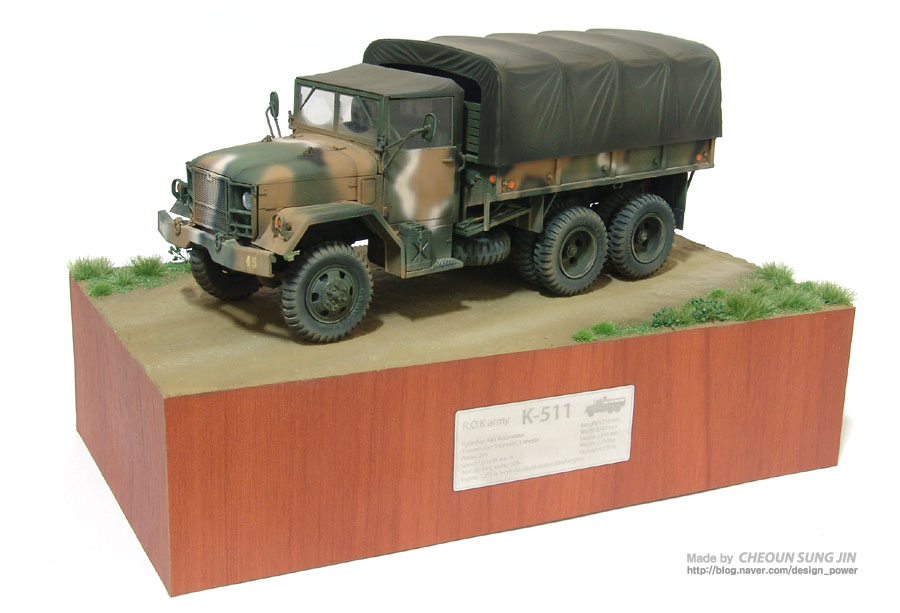 ROK Army K511 2.5ton Cargo 프라모델 완성작 - 오토/스케일 갤러리 - 프라모델 튜닝타임즈