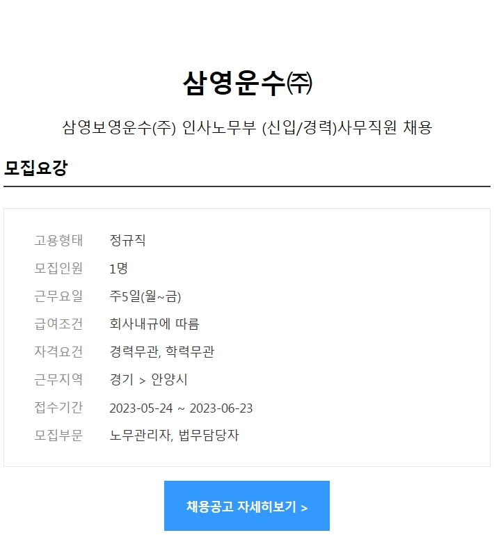 Daum 카페