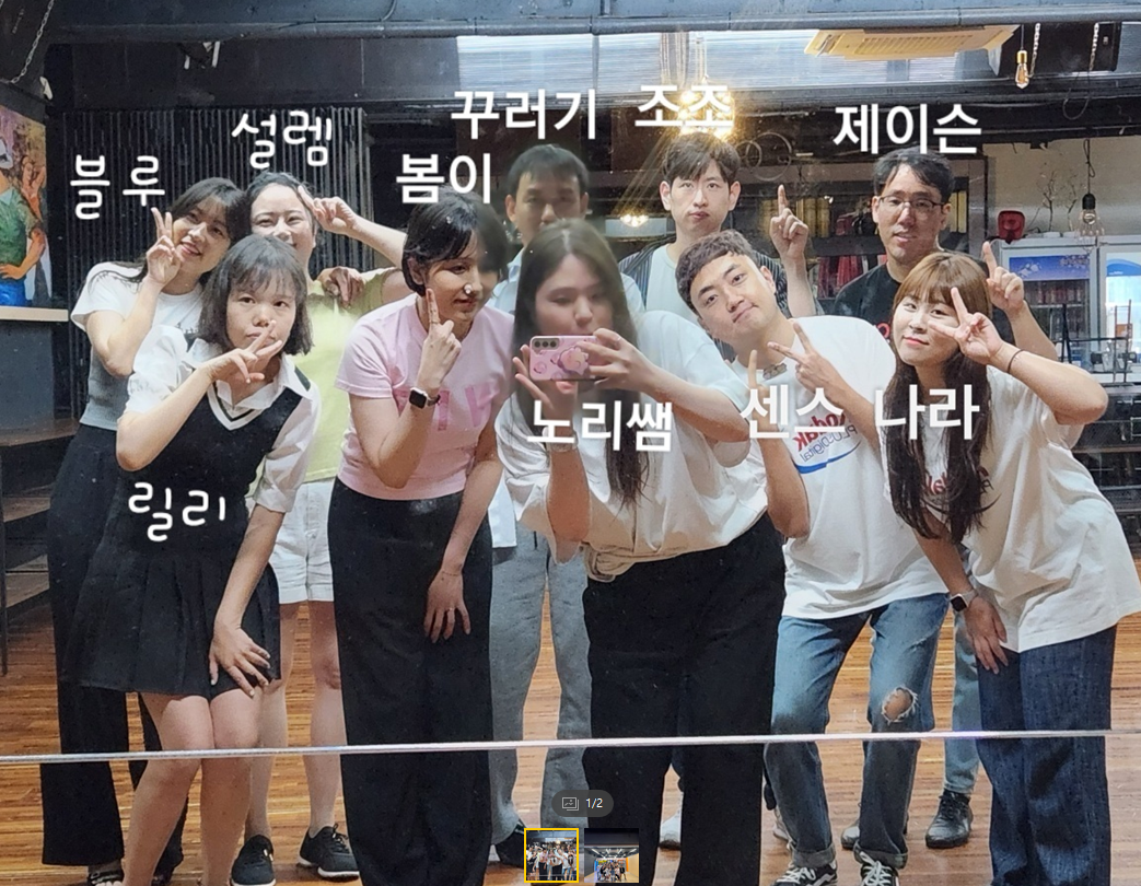 Daum 카페