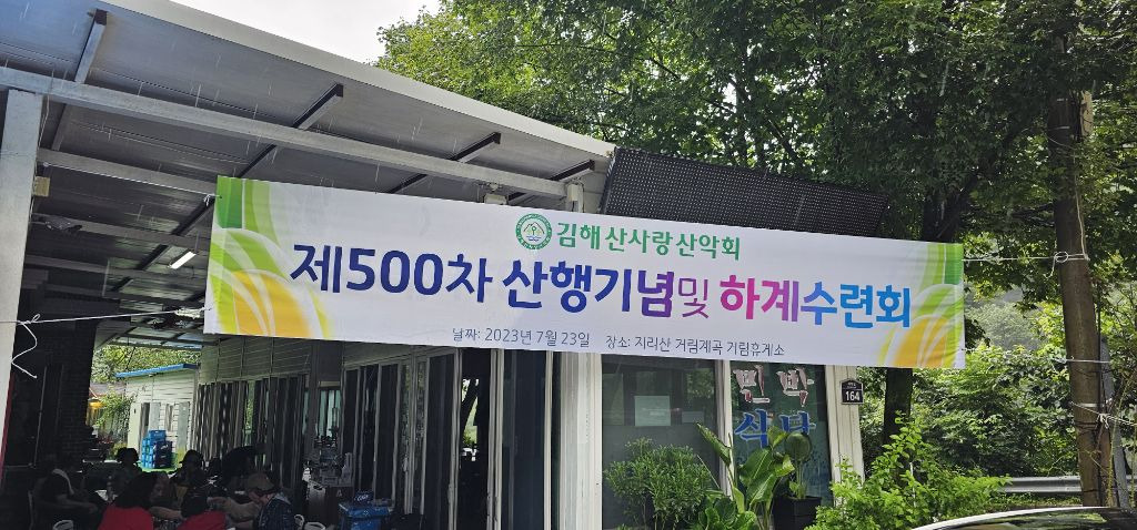 Daum 카페