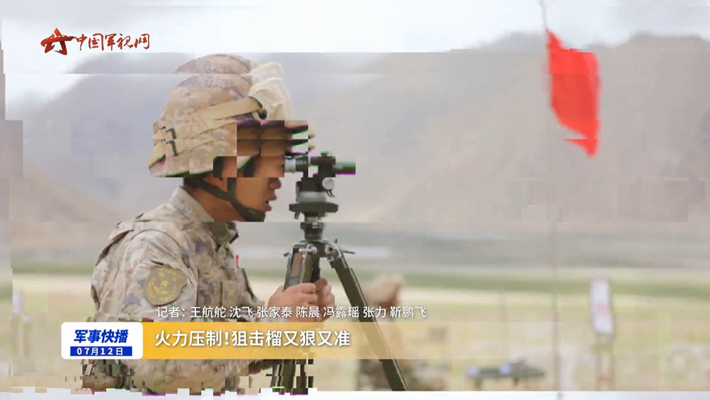 중국군 신장군구 QLU-131 유탄저격총 - 밀덕당 - THIS IS TOTAL WAR