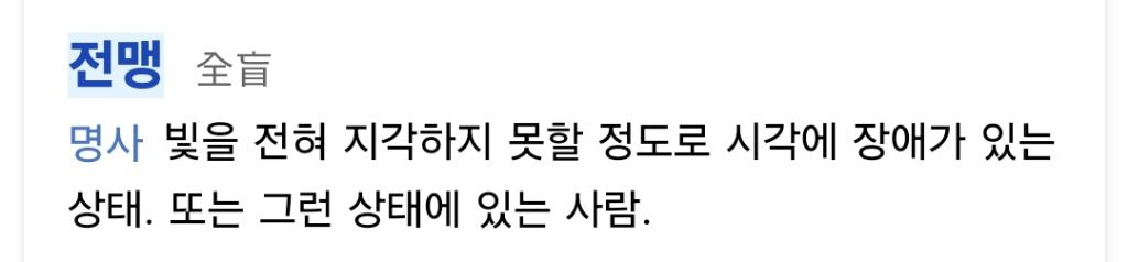 Daum 카페