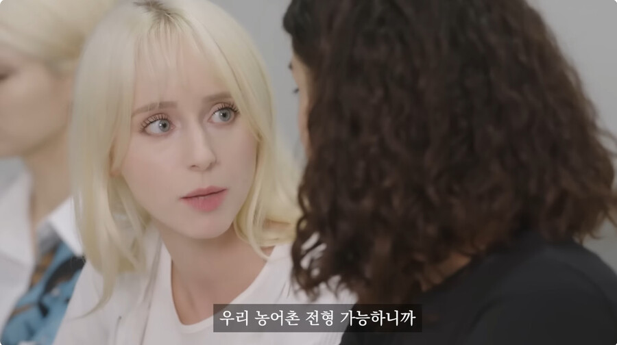 한국이 초전도체 성공한 세계선 - 악플달면 쩌리쩌려버려 - ＊여성시대＊ 차분한 20대들의 알흠다운 공간