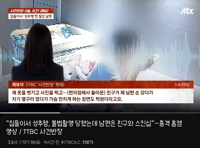 Daum 카페