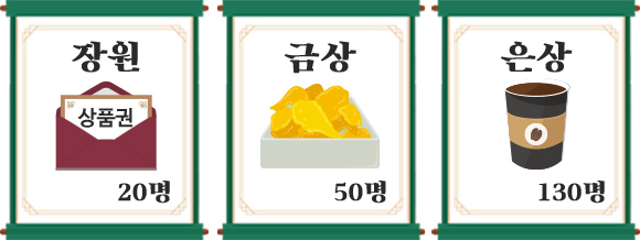 한글날 맞이 삼행시 백일장 - 우리말 글 사랑방 - 사진클럽 네모속세상