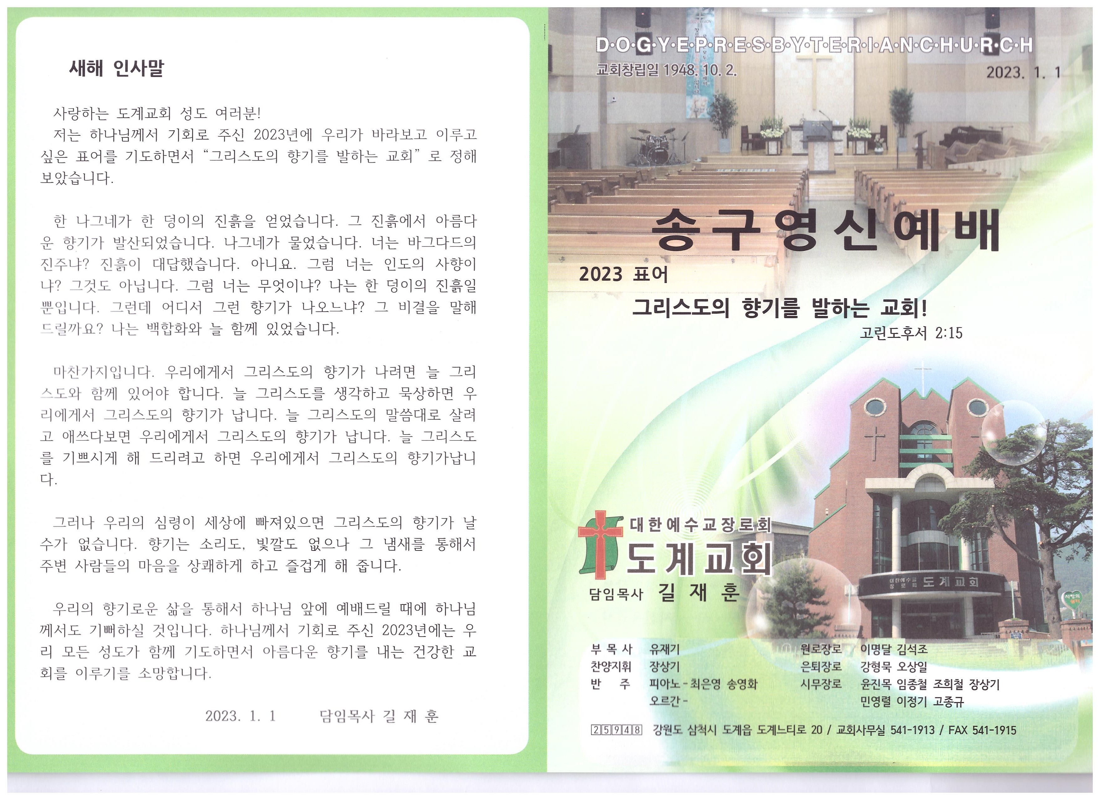 Daum 카페