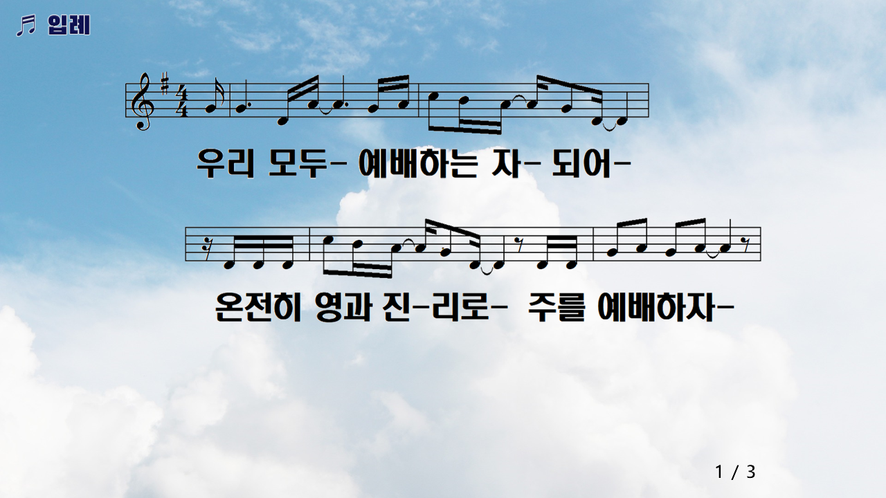 Daum 카페