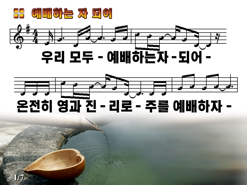 Daum 카페
