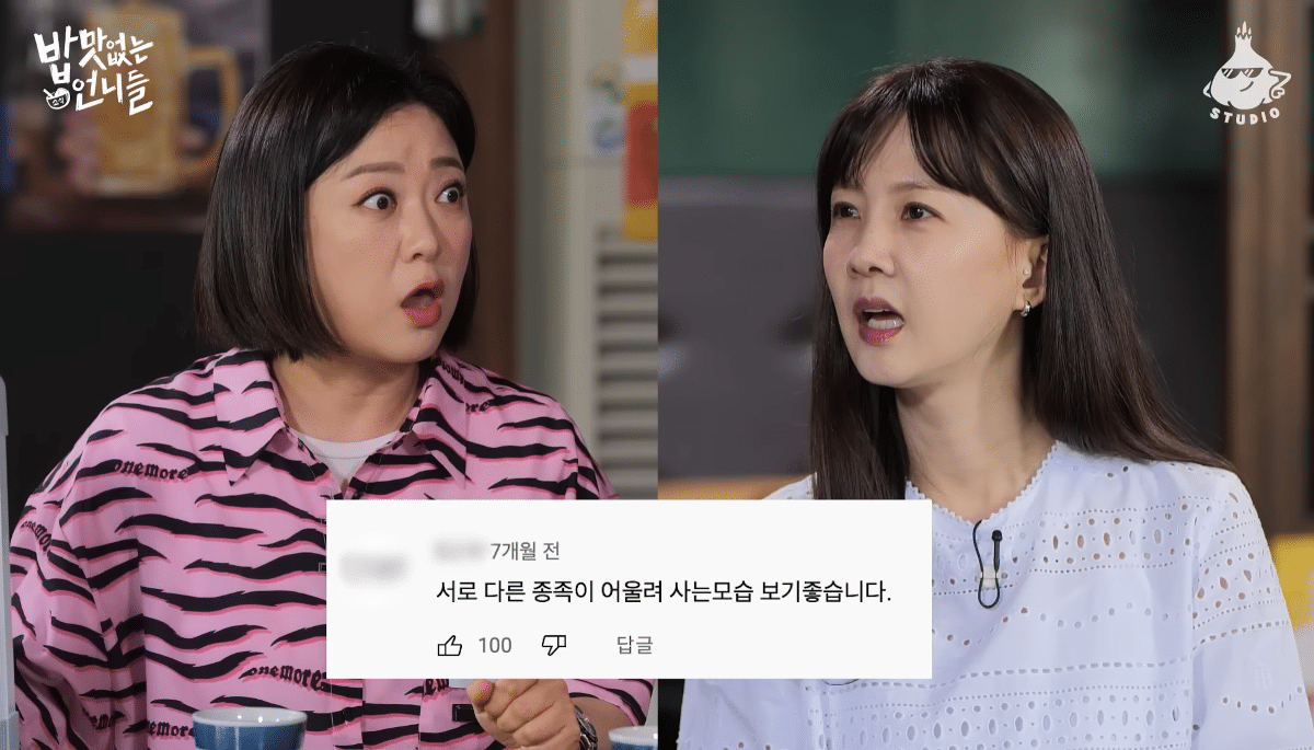 더쿠 - 몸무게 47kg ＞ 37kg 된 산다라박과 여름에는 살빠지는 박소현 jpg