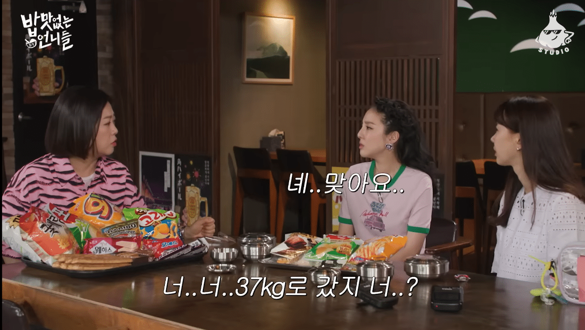 더쿠 - 몸무게 47kg ＞ 37kg 된 산다라박과 여름에는 살빠지는 박소현 jpg