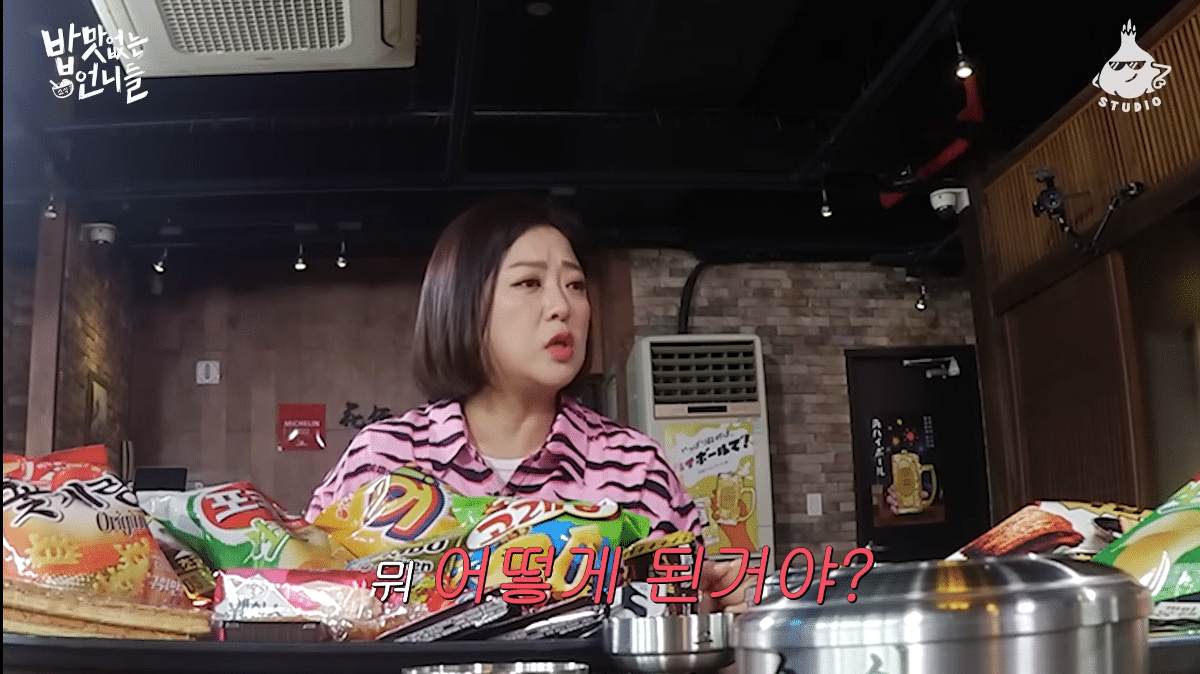 더쿠 - 몸무게 47kg ＞ 37kg 된 산다라박과 여름에는 살빠지는 박소현 jpg