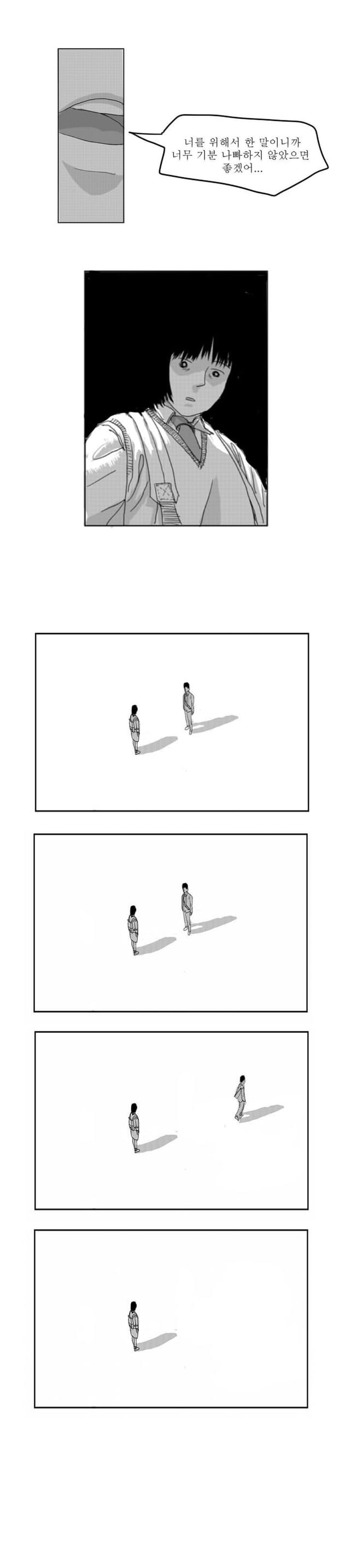 Daum 카페