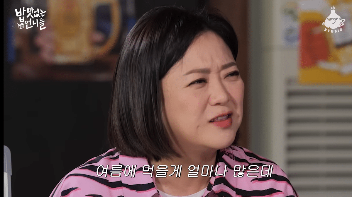 더쿠 - 몸무게 47kg ＞ 37kg 된 산다라박과 여름에는 살빠지는 박소현 jpg