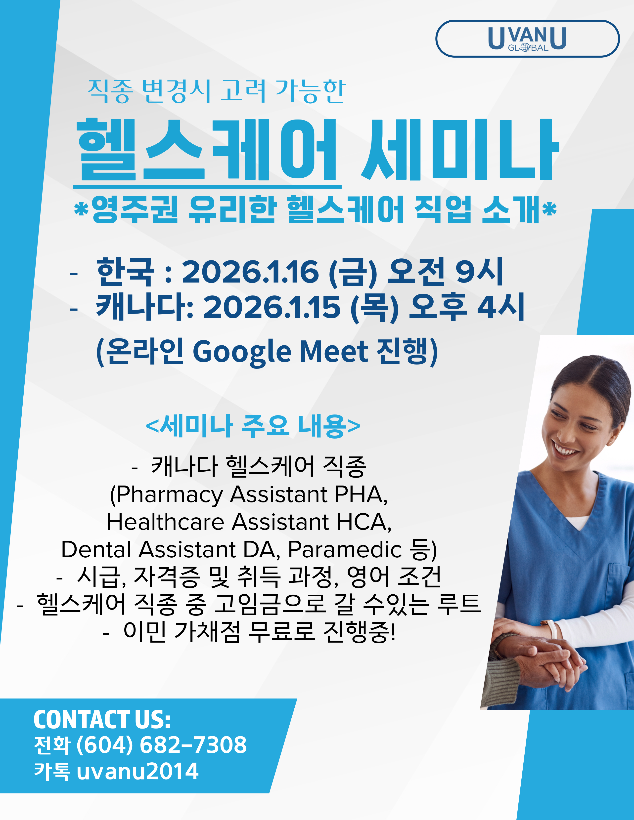 Daum 카페