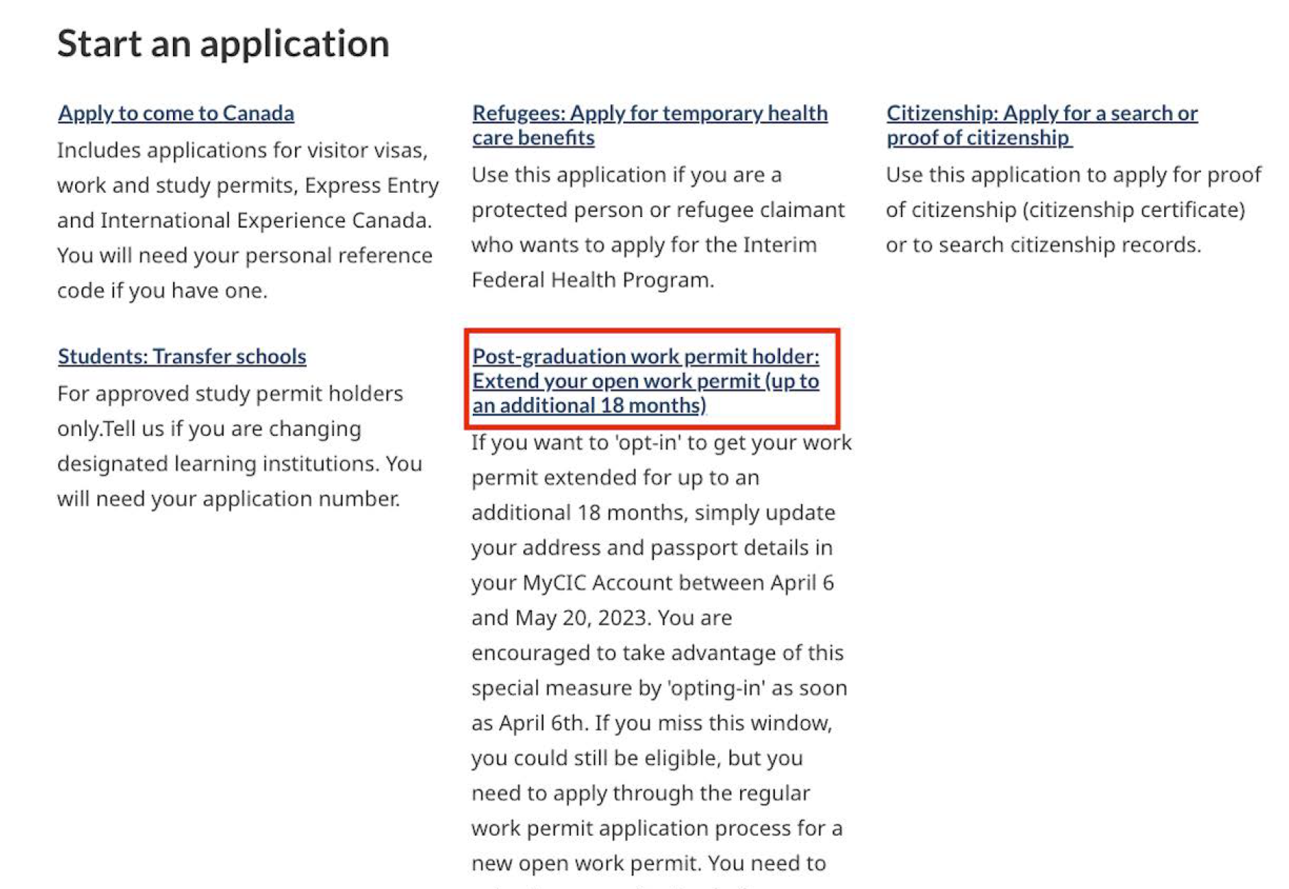 [성공한사람들] 2023년 PGWP 최대 18개월 비자 연장 신청 방법(Opt-In / 온라인) - ③ 우벤유『 이민정보 ...