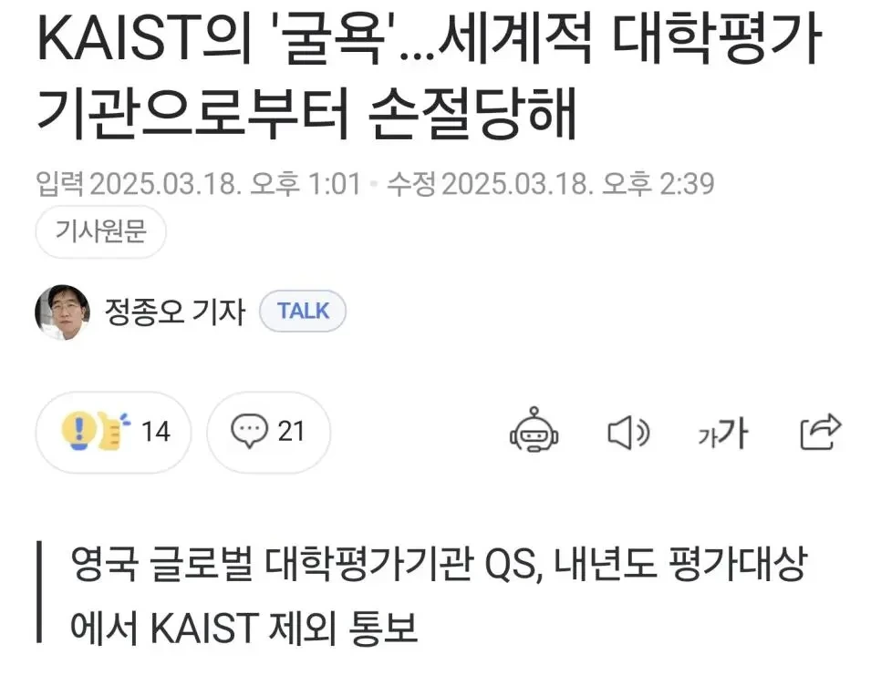 Daum 카페