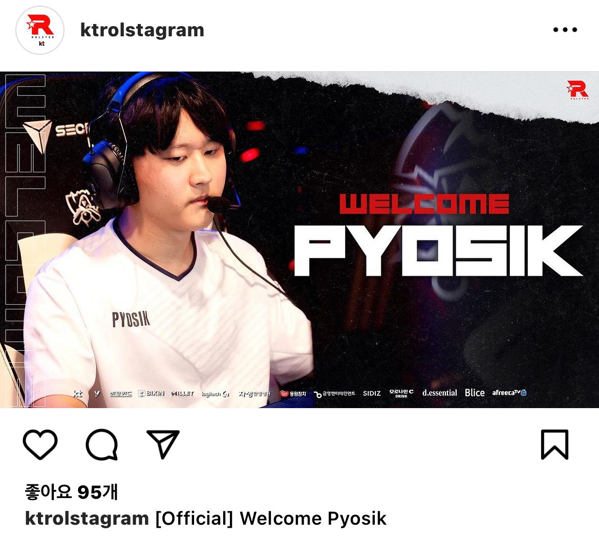 더쿠 - [Official] Welcome Deft & Pyosik