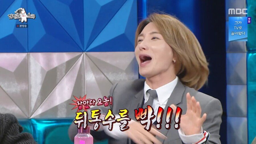 슈퍼주니어 해체까지 고민했다던 심각한 싸움 - Soul Lounge - 소울드레서 (SoulDresser)