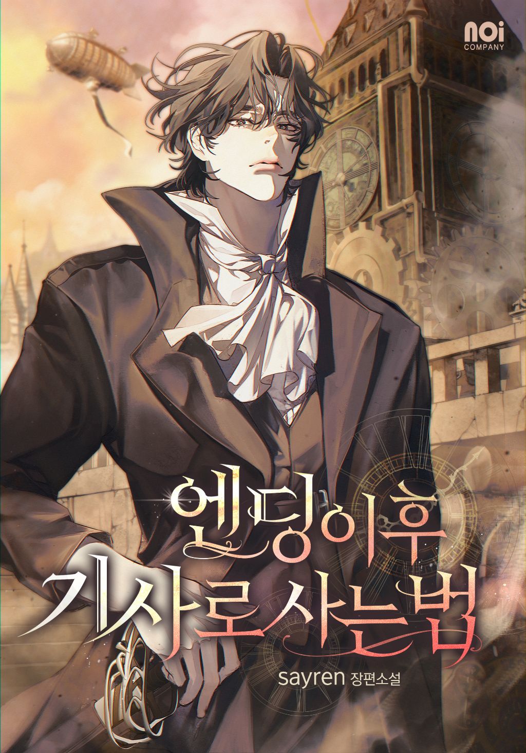 Daum 카페