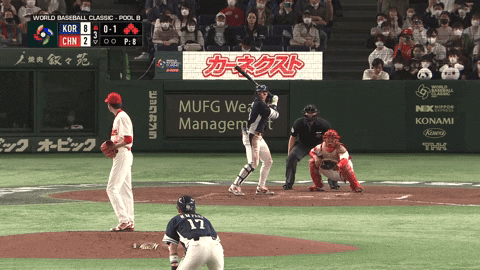 더쿠 - 샌프란시스코 자이언츠 역대 FA 계약 최고액.gif