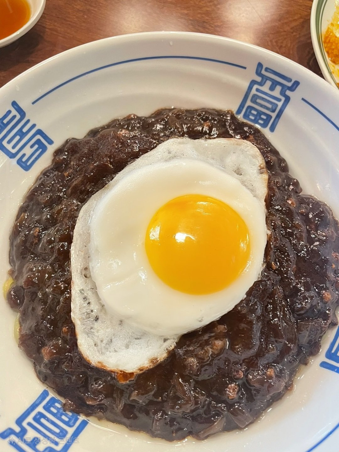 더쿠 - 갤럭시 AI로 계란 후라이 추가해보기.jpg